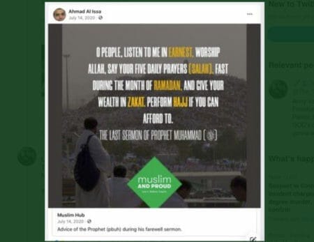 CO: Murder Suspect in Boulder King Soopers Attack ID'ed as Ahmad Al Issa