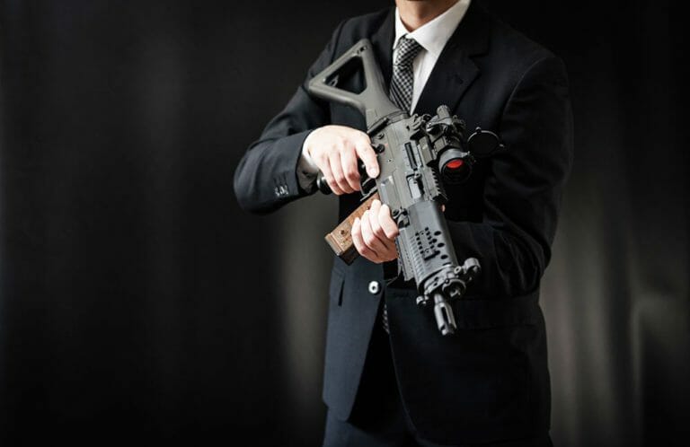 The Biden Administration & ATF ~ American Gestapo