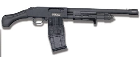 Have You Seen This? Mossberg 590R & 590RM Shotguns with Rotary Safety ...